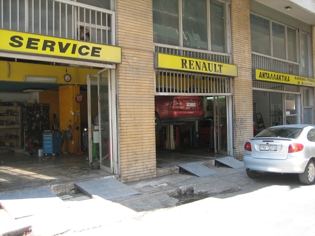 Service Renault Dacia | Service Renault - Νέος Κόσμος