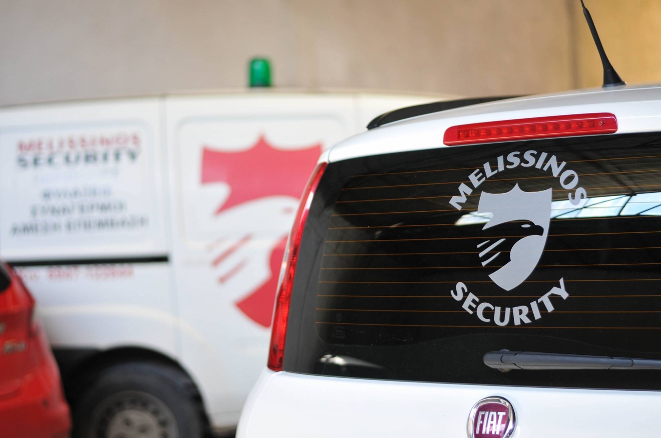 Melissinos Security | Εταιρεία Security - Τρίπολη