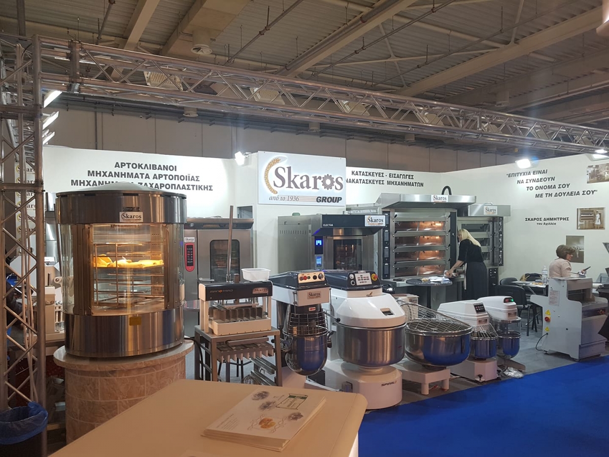 Skaros Group|Μηχανήματα Αρτοποιίας & Ζαχαροπλαστικής-Αχαρνές