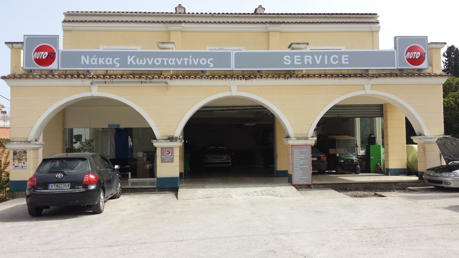 Νάκας Κωνσταντίνος | Συνεργείο Αυτοκινήτων - Κέρκυρα