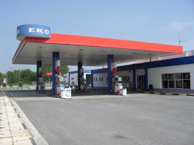 ΕΚΟ Σαουλίδης Θεόδωρος | Πρατήριο Καυσίμων-Πολύκαστρο Κιλκίς