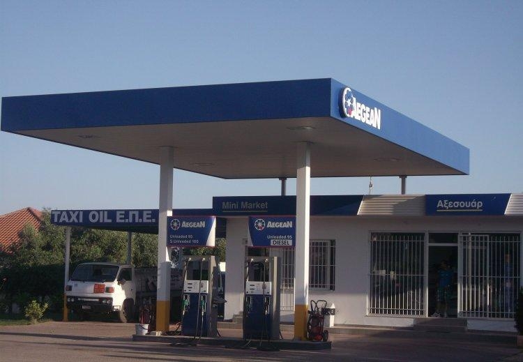 AegeaN Oil & Car Washing | Πρατήριο Καυσίμων - Άγιος Ιωάννης