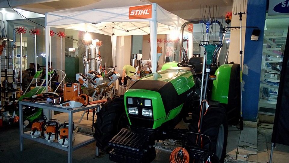 Stihl | Αρδευτικά Μηχανήματα - Κυπαρισσία