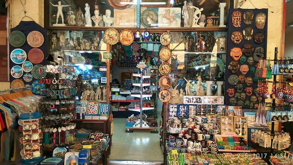 Greek Art Souvenirs | Είδη δώρων Souvenir - Θεσσαλονίκη