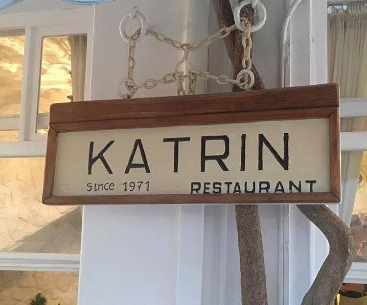 Katrin | Εστιατόριο - Μύκονος